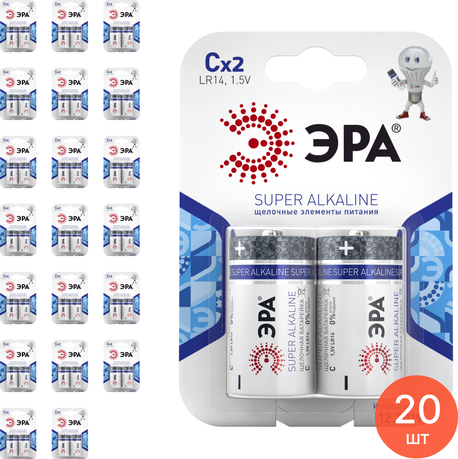 ЭРА LR14 BL2 (кратно 2) (комплект из 20 шт)