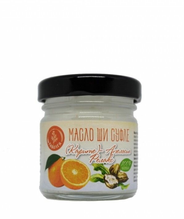 Масло ШИ в комплексе с маслом Апельсина