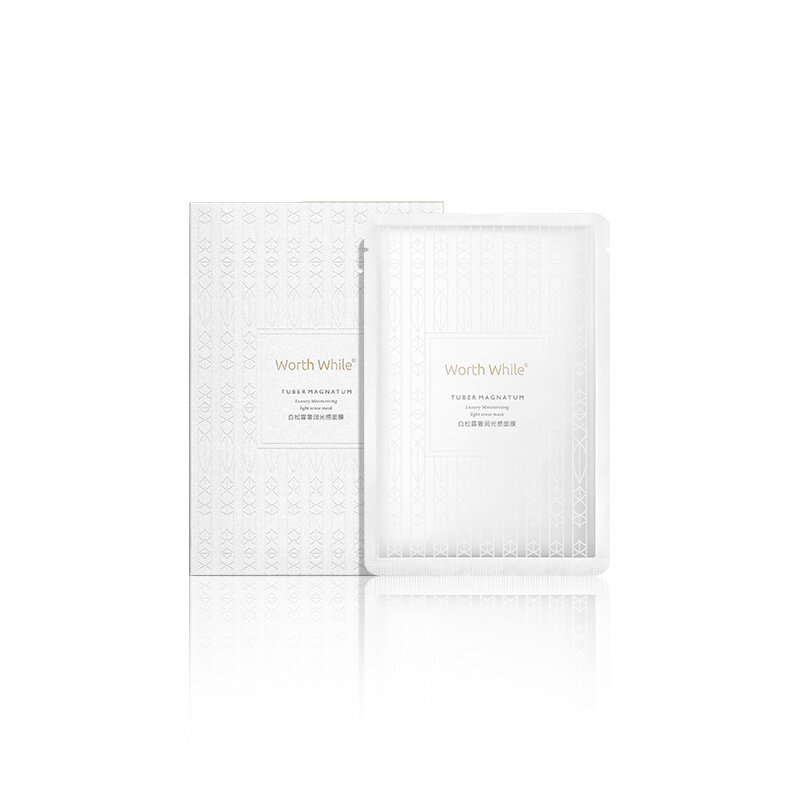 В наличии 384 маски для лица, увлажняющие и питательные, без консервантов, подходят для чувствительной кожи, не вызывают раздражения, детская маска для лица для увлажнения чувствительной кожи.