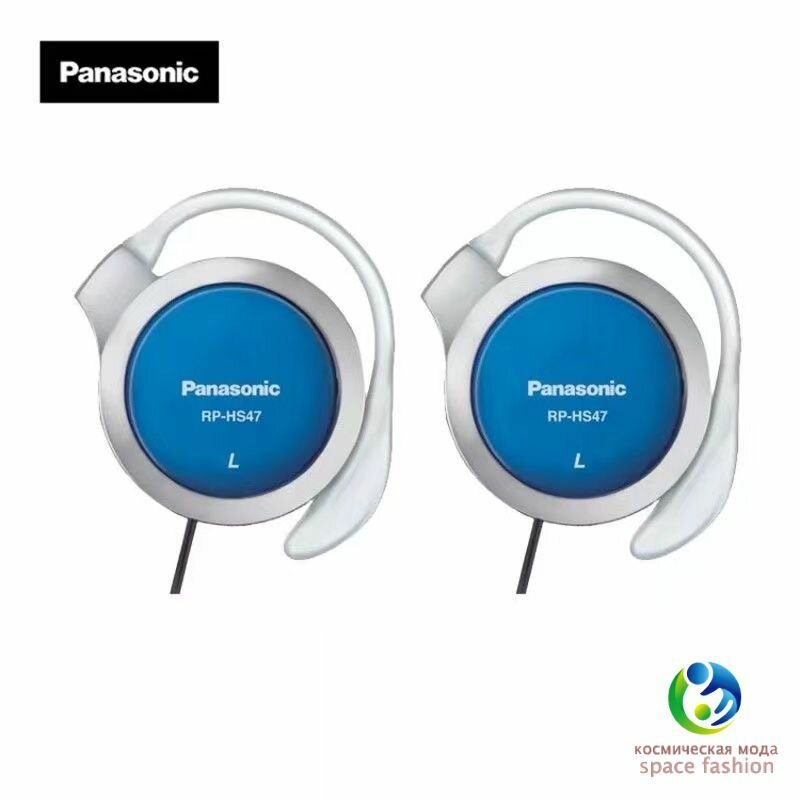 Спортивная проводная гарнитура Panasonic RP-HS47 с 3,5-мм сабвуфером-вкладышем