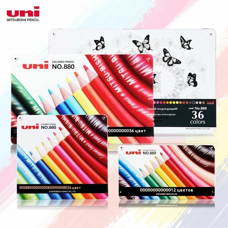 Набор цветных карандашей Uni Mitsubishi Pencil 24 Color Sets, 24 цвета, масляная основа, в жестяной упаковке
