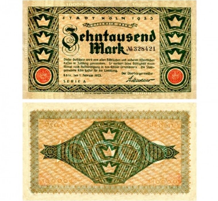 Нотгельд 10000 марок 1923 Германия, Кёльн, сувенирная копия, банкноты и купюры редкие коллекционные