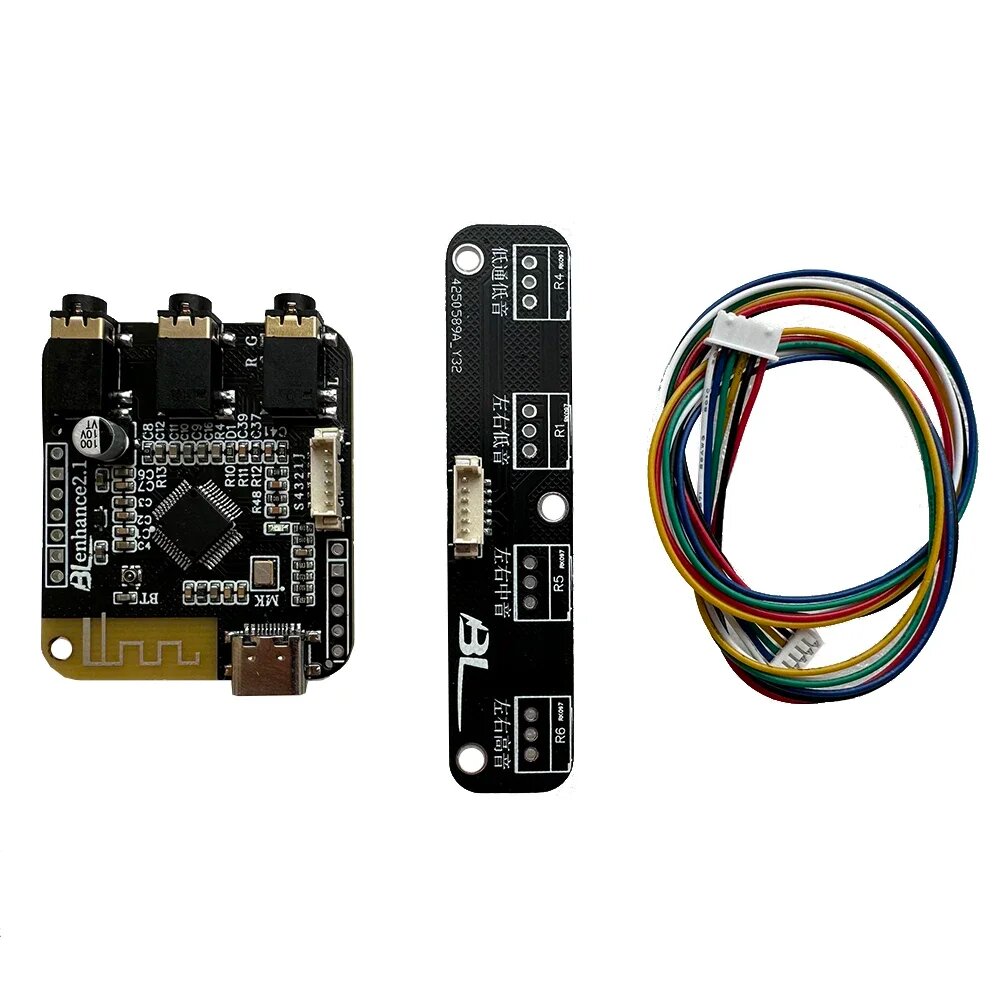 Nvarcher Bluetooth 5.0 DSP аудиоусилитель