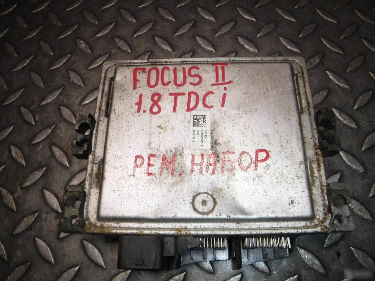 Блок управления двигателем Ford Focus II (2005—2008) 7m51-12a650-bce