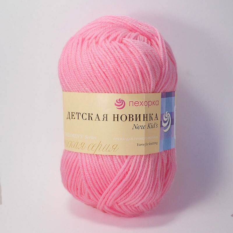 Пряжа Пехорка Детская новинка 11 ярко-розовый 100% акрил высокообъемный 50г 200м 10шт
