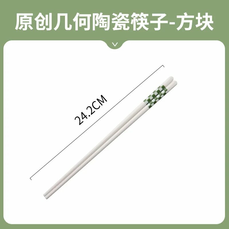 Керамические палочки для еды MOONBIFFY