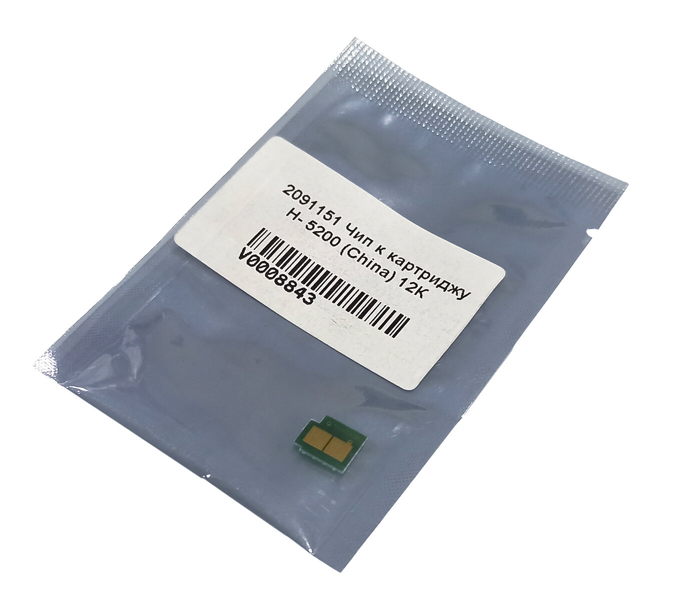 Чип Noname (совместимый) для лазерной печати для принтера HP LJ 5200/M5025 (Q7516A) 12К (Black)