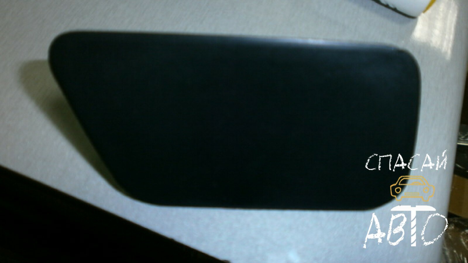 Крышка форсунки омывателя TONG YANG GROUP 5-серии E60/E61, для BMW 5 серии, черная