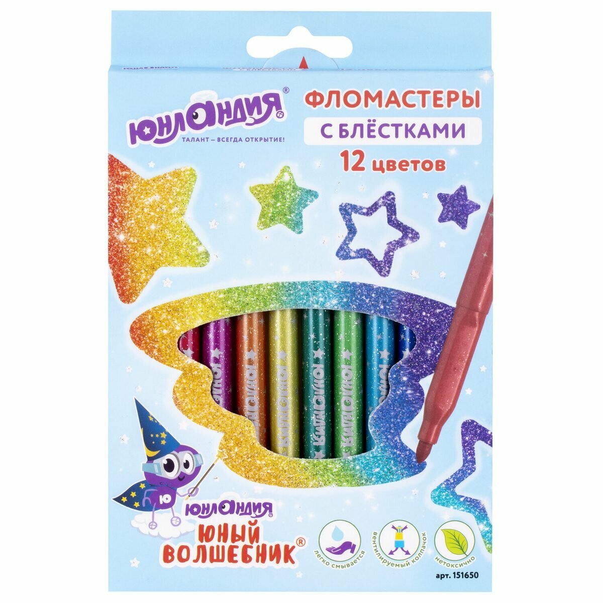 Набор фломастеров 12 цветов Юнландия "Юный волшебник" (линия 2мм, с блестками, ударопрочный наконечник) (151650)