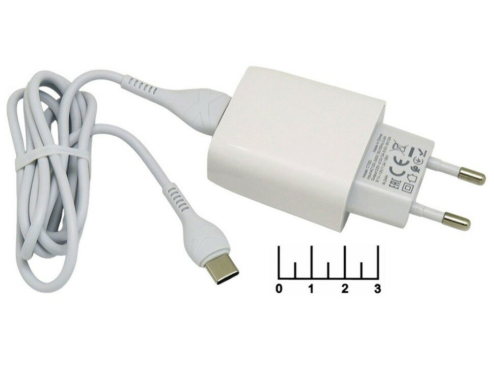 Сетевое зарядное устройство USB 3.6V-6.5V 3A/6.6V-9V 2A/9.1V-12V 1.5A C72Q (шнур Type C)