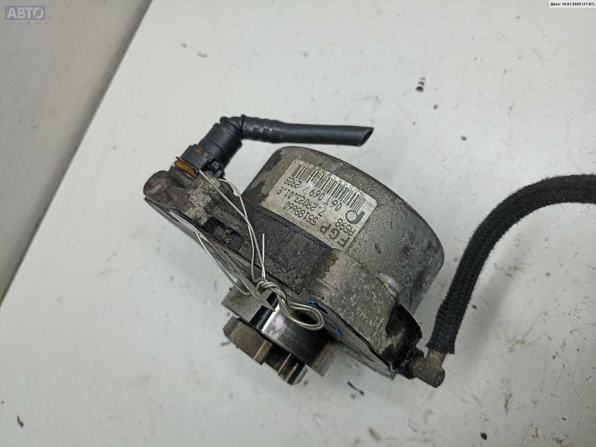 Насос вакуумный Opel Signum (2003-2008)