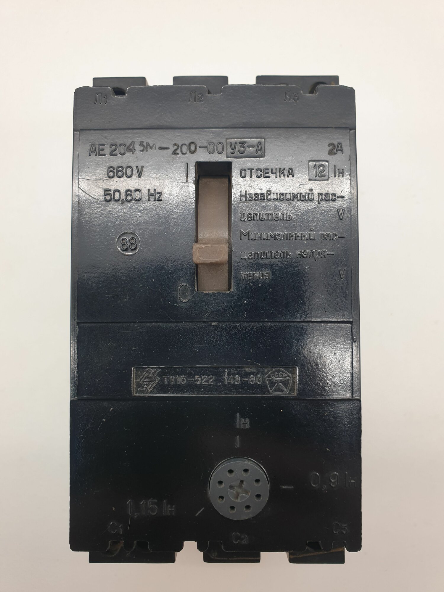 АЕ2043М-200-00УЗ-А, Выключатель автоматический, 2A, 12In, 660V 50-60Hz