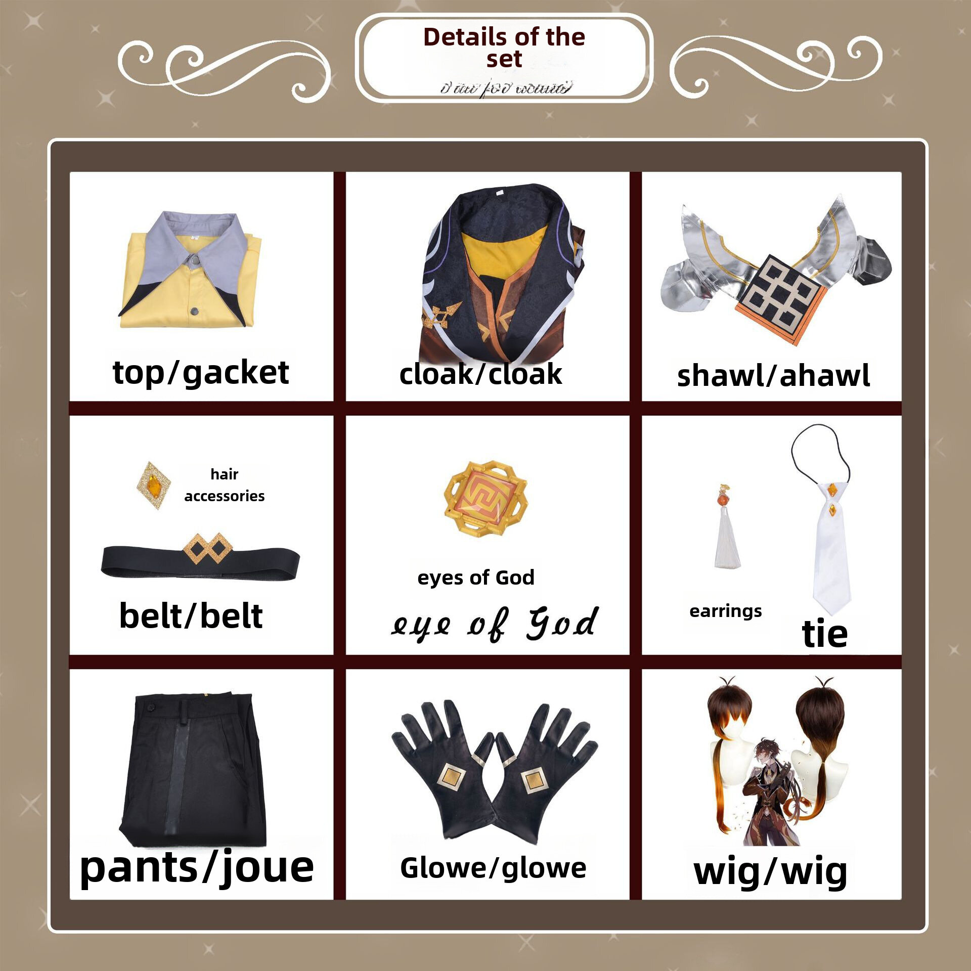 Костюм для косплея "Бог Чжунли", мужской, размер L