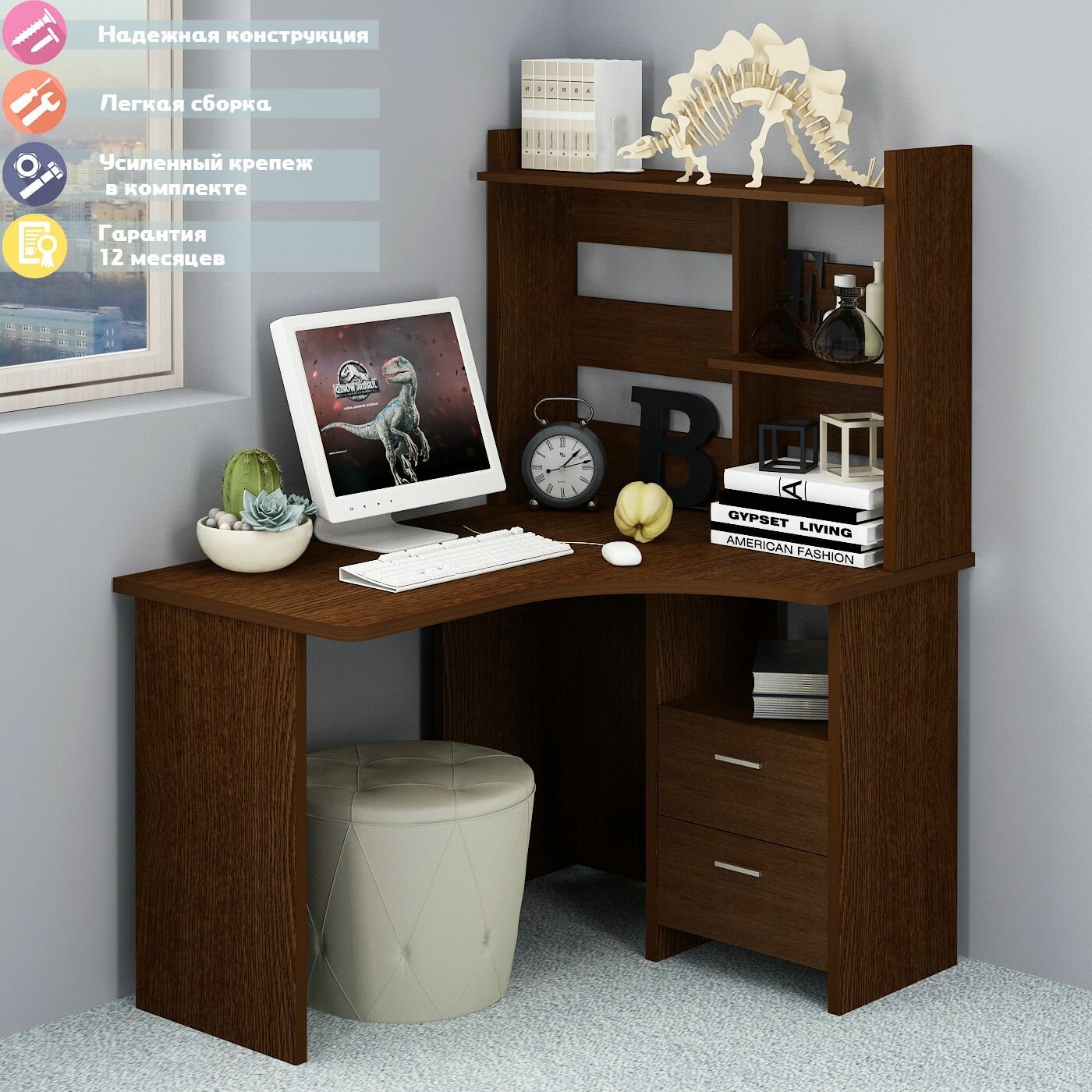 Стол Стол СКЛ-Угл120+НКЛ-100 В прав Венге с надстройкой