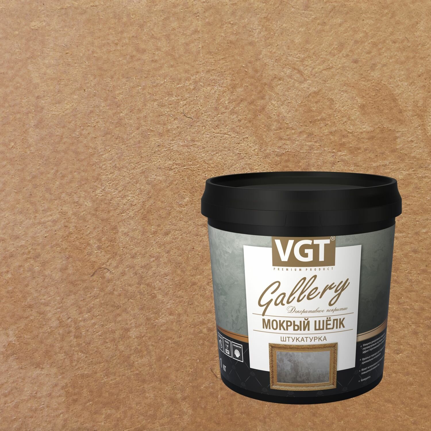 Штукатурка декоративная VGT Gallery Мокрый Шелк (1кг) 2352