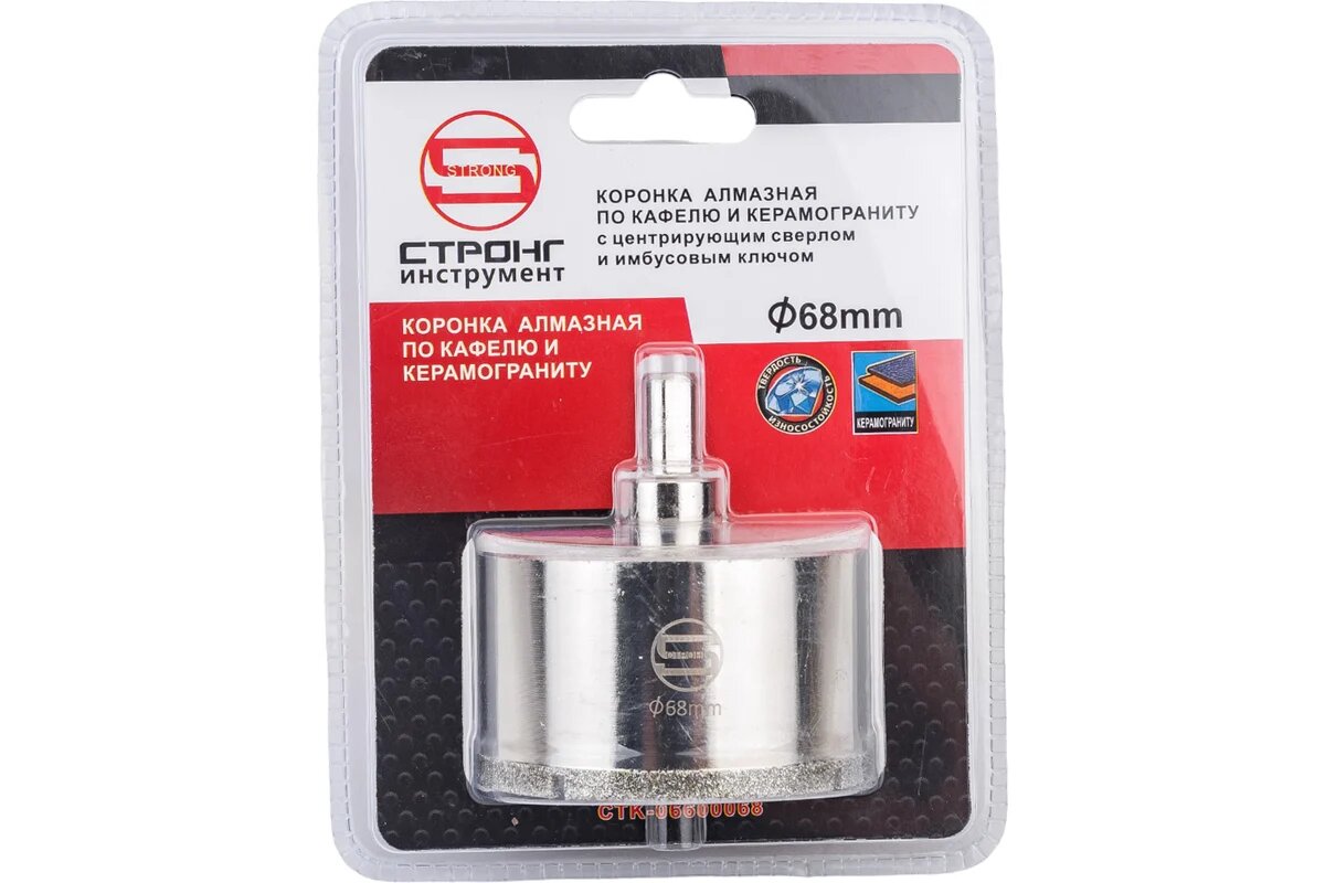 Strong Алмазная коронка по керамике и стеклу D 68 мм СTК-06600068