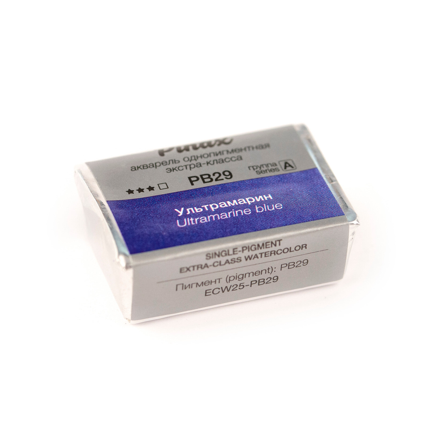 Краска акварель EXTRA сер. A №PB29 ультрамарин кювета 2,5мл