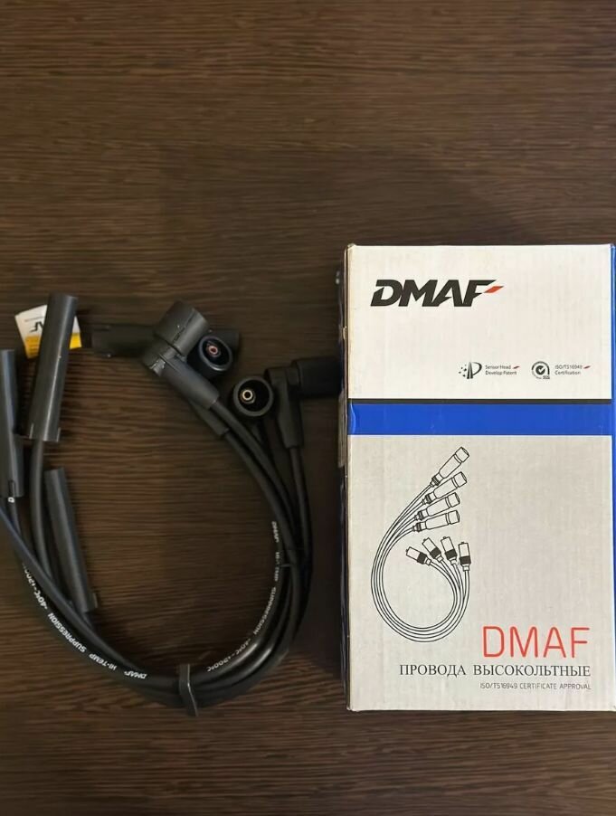 Высоковольтные провода ВАЗс 8-ми клапанным двигателем