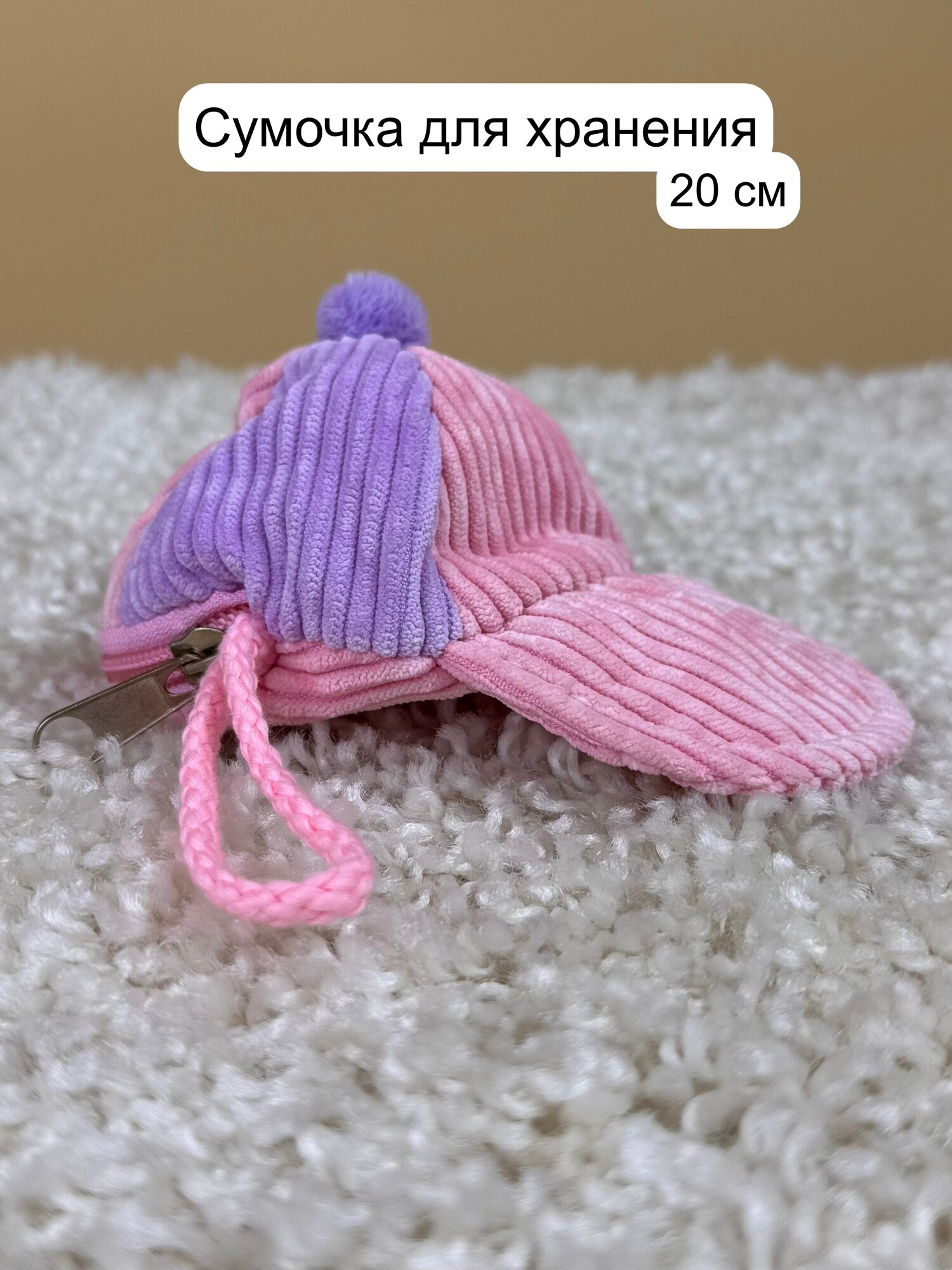 Кошелек АКИМБО КИТ