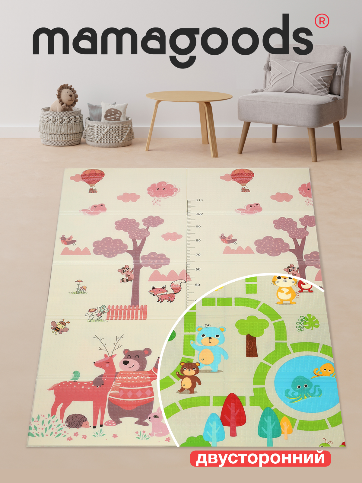 Детский коврик для ползания складной двухсторонний игровой термоковрик Mamagoods 120 х 180 Лес и мишка