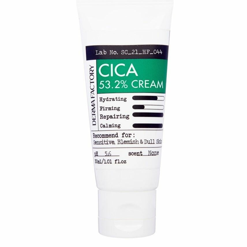 Крем Derma Factory Cica 53.2% для лица с экстрактом центеллы азиатской, 30 мл