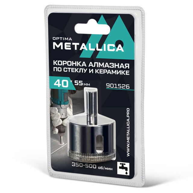 METALLICA Optima алмазная коронка по стеклу и плитке 40x55 мм для точного сверления