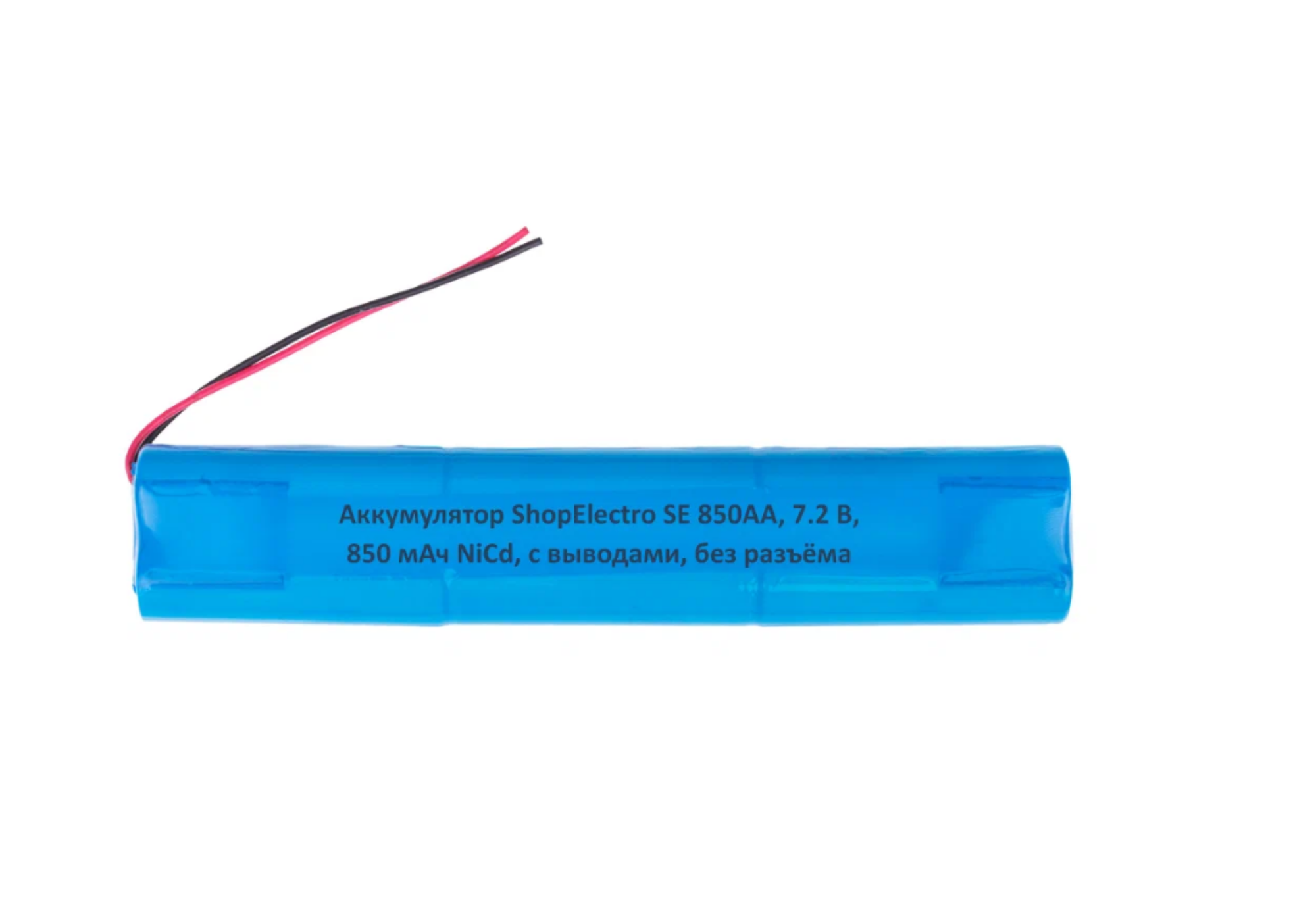 Аккумулятор ShopElectro SE 850АА, 7.2 В, 850 мАч/ 7.2 V, 850 mAh, NiCd, с выводами, без разъёма (3)