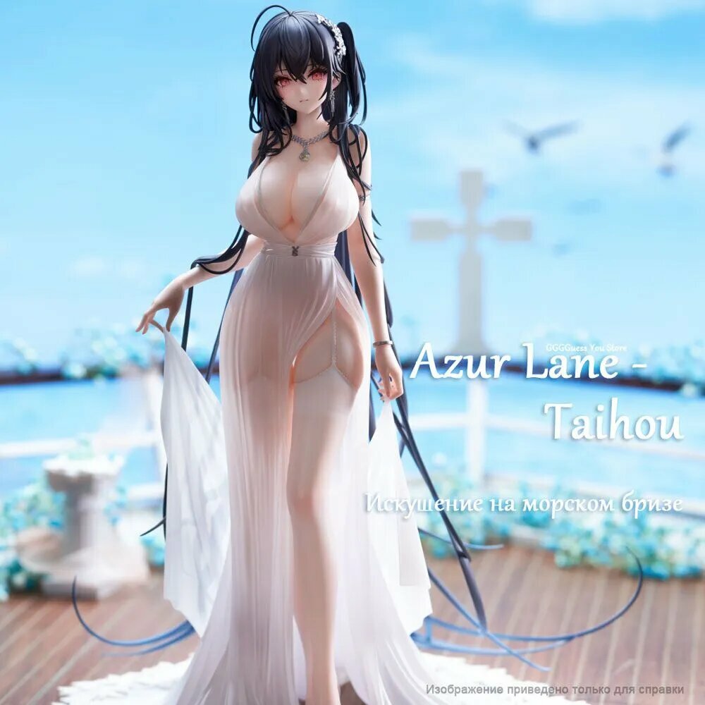 Аниме-фигурка Azur Lane Taihou 1/6 Temptation on the Sea Breeze 30cm