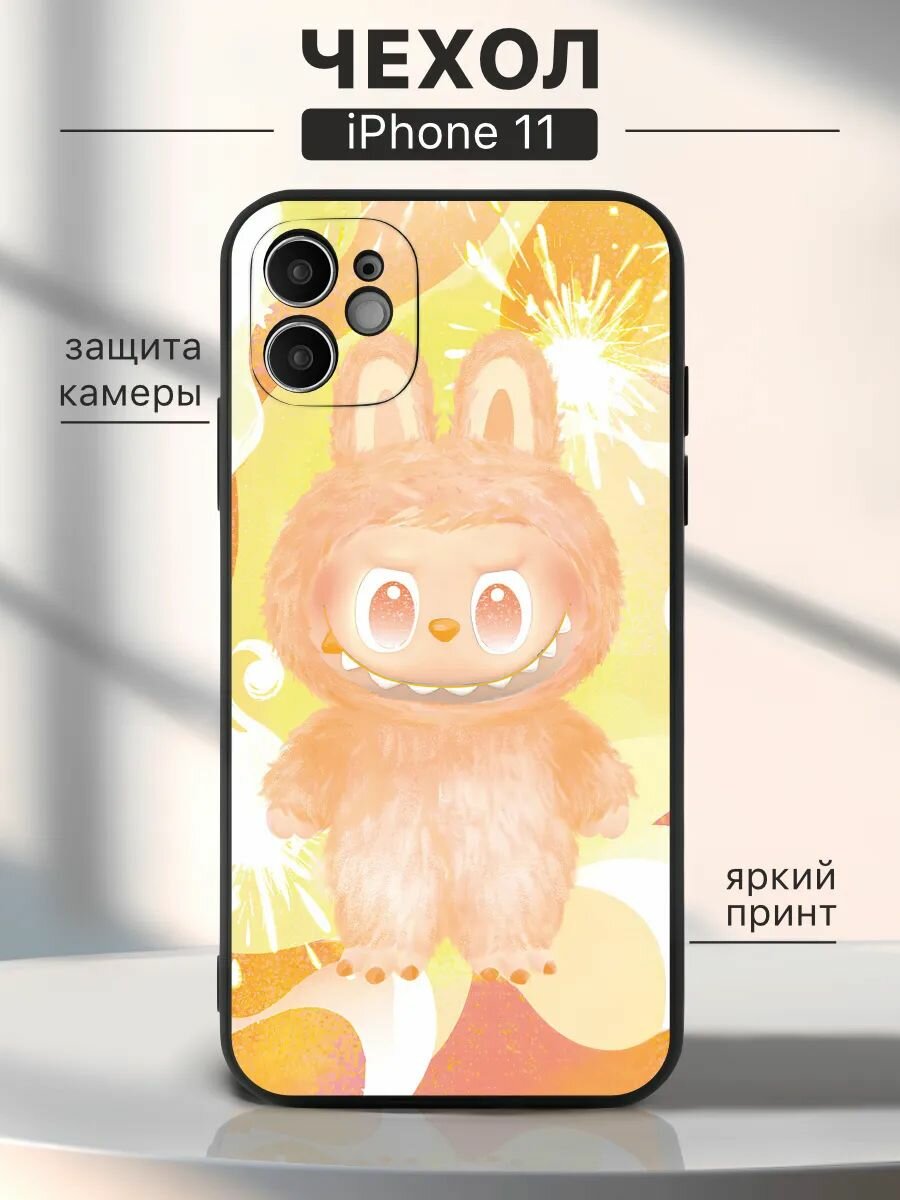 Чехол на iPhone 11 Toy labubu-Игрушка лабубу