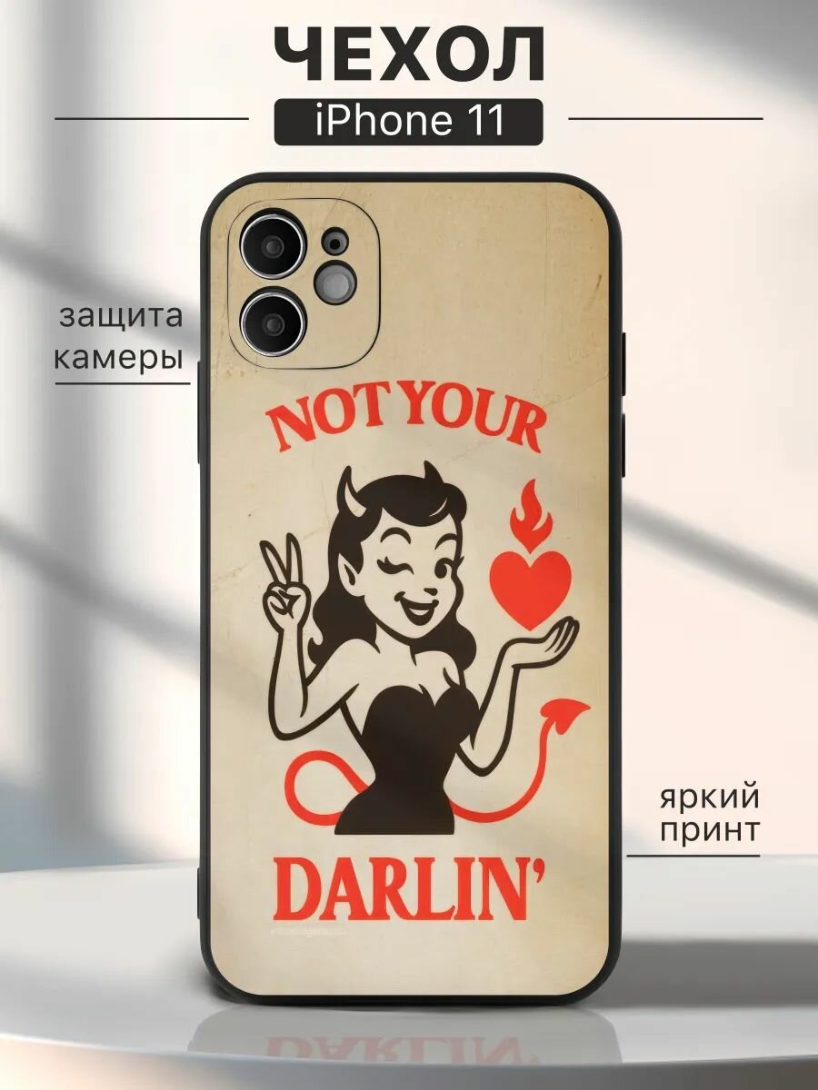 Чехол на iPhone 11 Девушка - демон