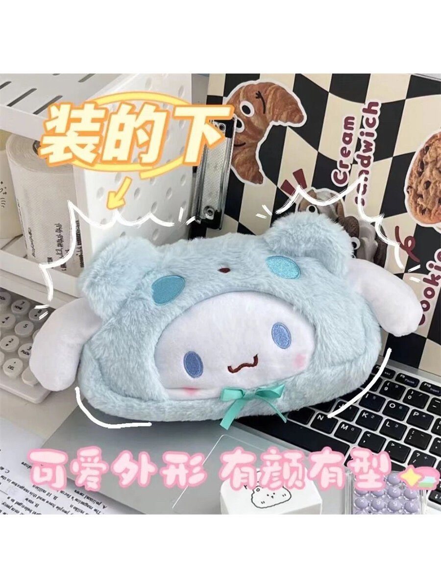 Пенал Kuromi, Hello Kitty, Cinnamoroll