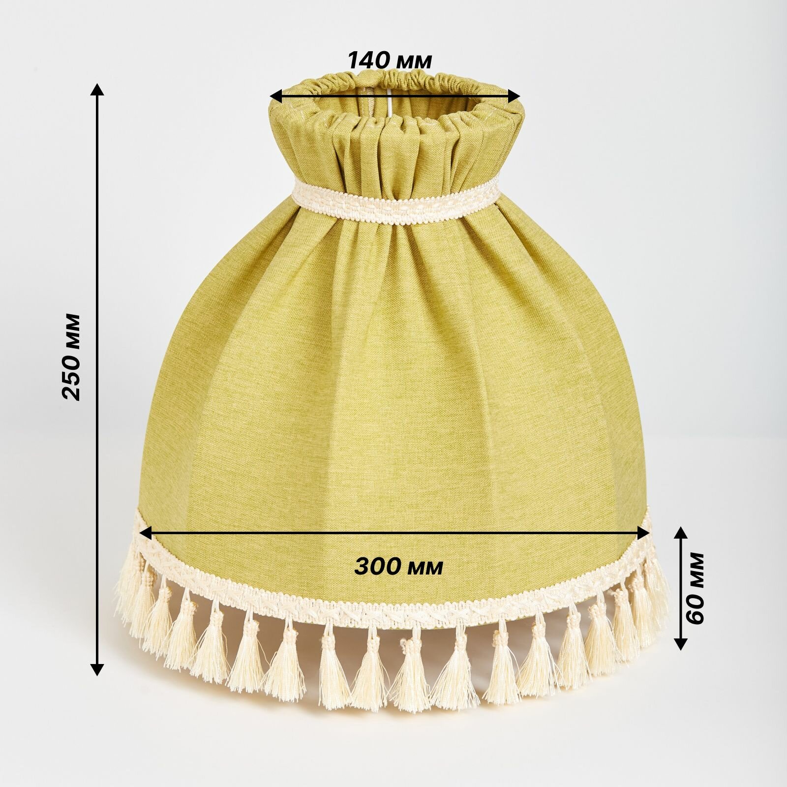 Абажур Е27 для напольного торшера, настольной лампы, ретро, фигурный/Пермский свет
