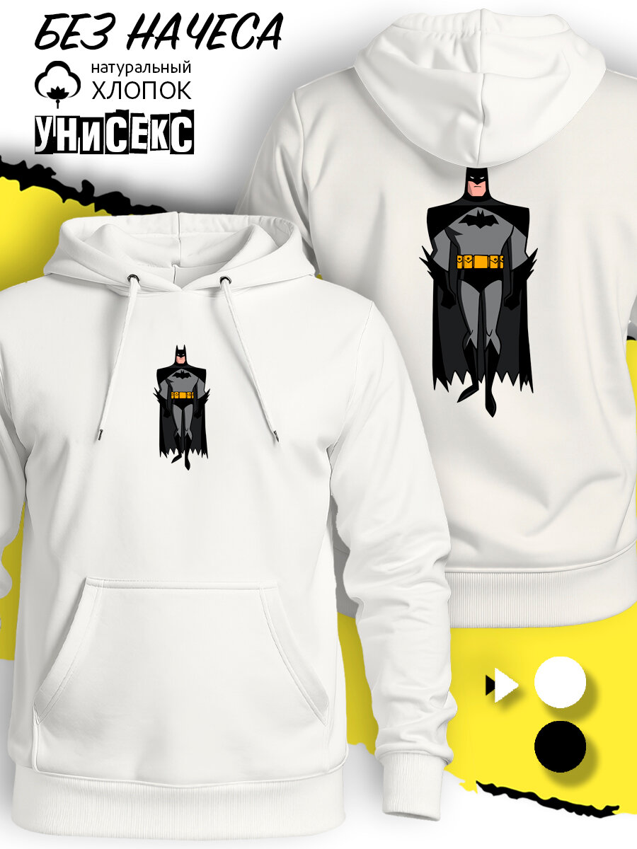 Худи Толстовка свитшот Бэтмен Batman