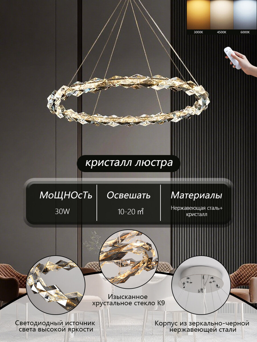 Люстра для гостиной, прихожей, итальянского минималистского стиля, спальни, ресторана, хрустальная лампа