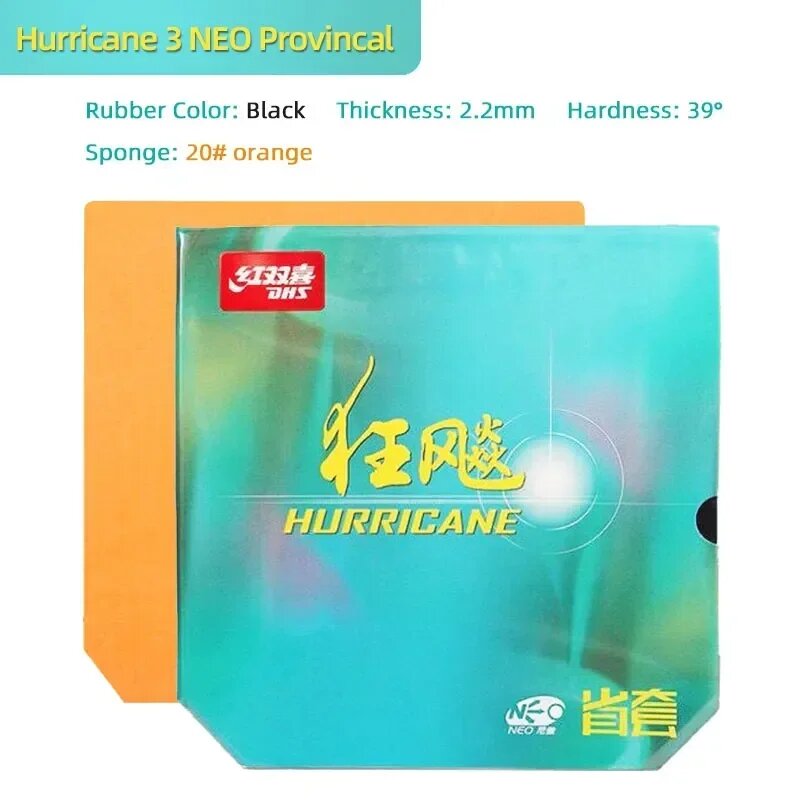 DHS Hurricane 3 Neo Provincial, Black 2.2, 39°, Orange