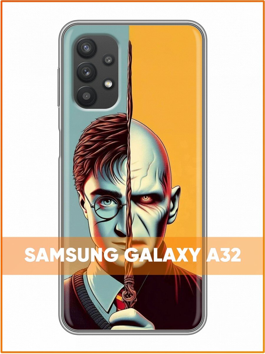 Чехол для Samsung Galaxy A32 с принтом Гарри Поттер (Самсунг Галакси А32)