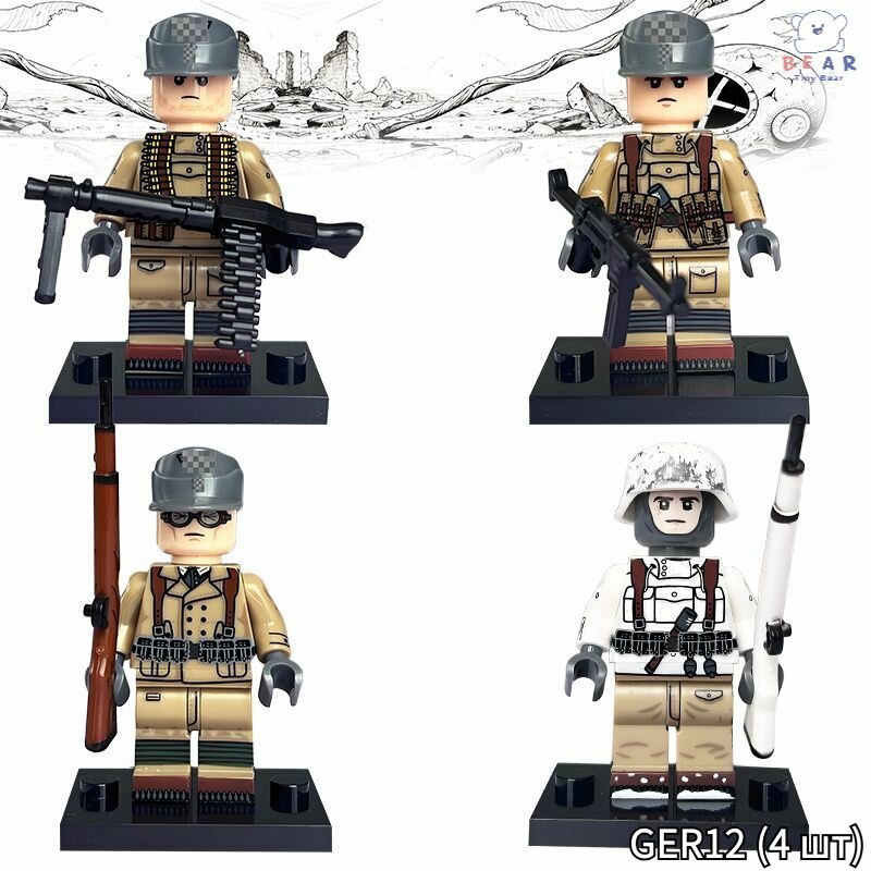 Модель строительного блока европейского немецкого солдата серии World War II, военная минифигурка времен Второй мировой войны, с логотипом значка, совместимы с легo конструкторами
