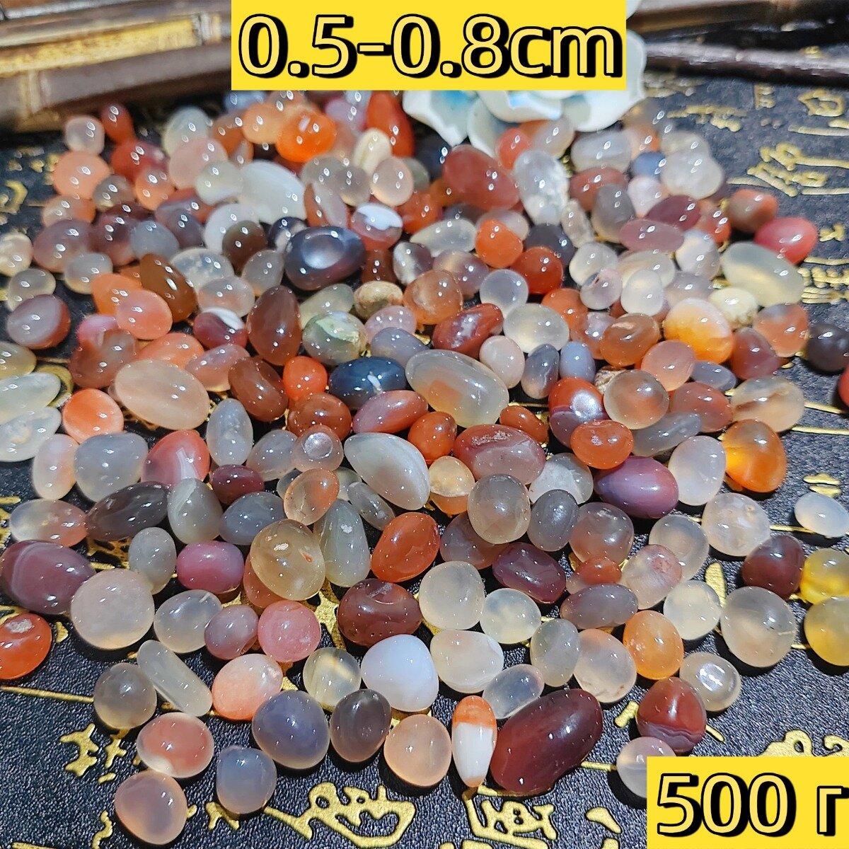 Природный разноцветный камень галька аквариум красочный маленький камень агат озеленение цветочный горшок тротуар,500 г