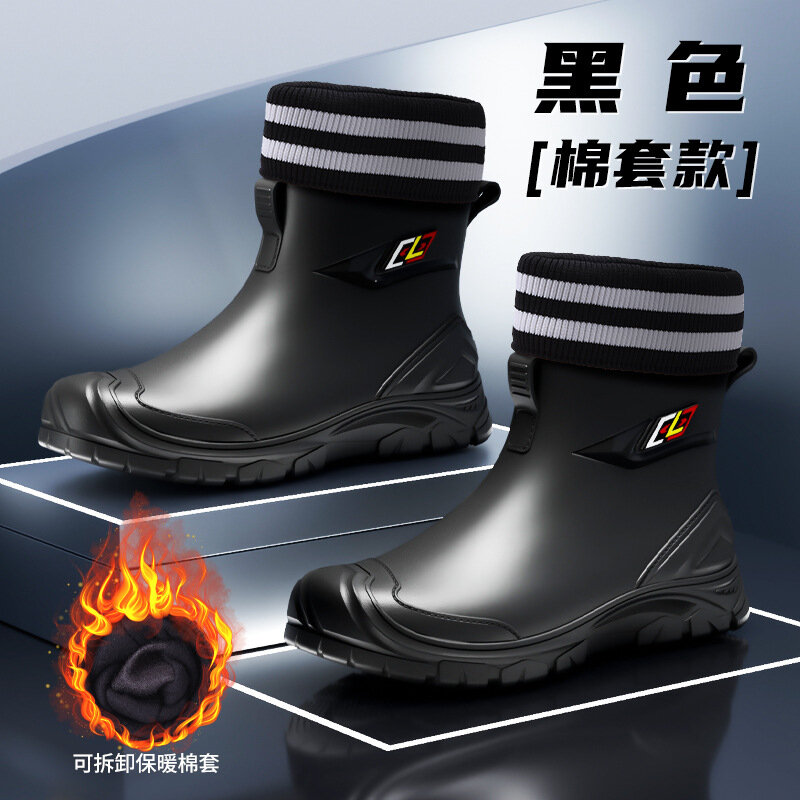 Мужские водонепроницаемые резиновые сапоги, нескользящие резиновые сапоги, короткие резиновые туфли, корейские туфли без шнурков.