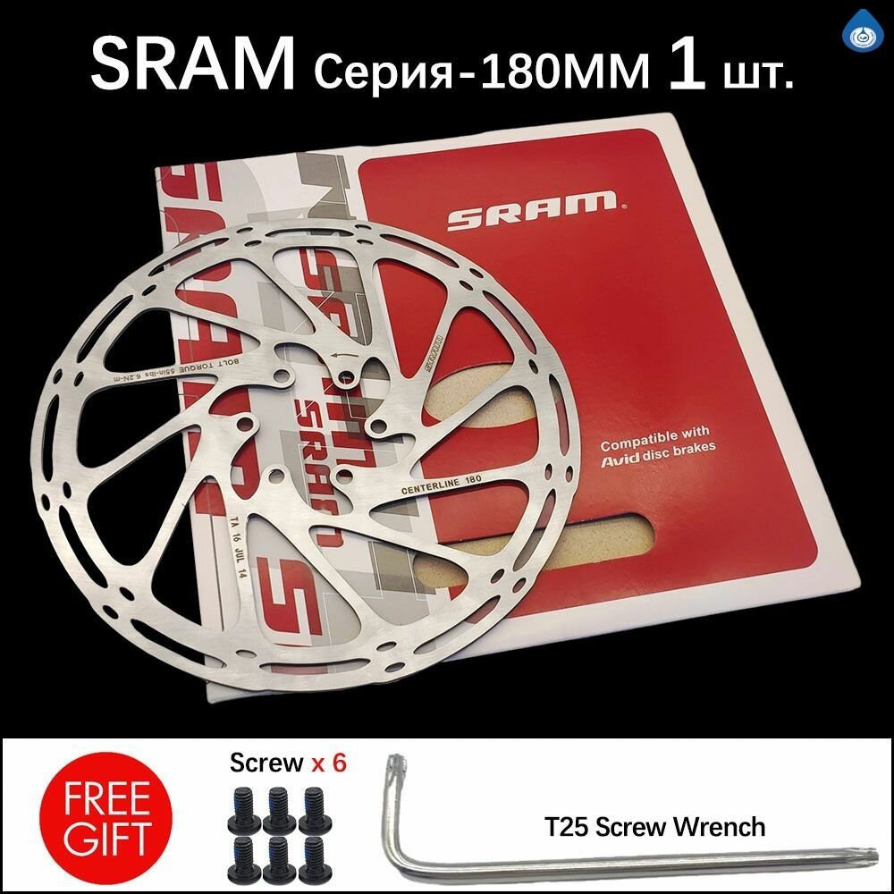 Гидравлический ротор Avid 1PC 180 мм от SRAM бестселлер для комплектации дисковых тормозов MTB, горных и дорожных велосипедов, оснащенный крепежными болтами по технологии Centerline