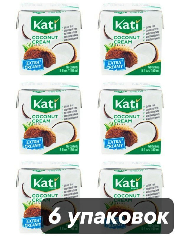 Кокосовые сливки Kati Coconut Cream 24% 150 мл x 6 шт