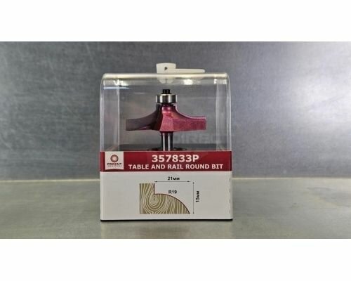 Фреза для поручня по древесине, фанере скругление/перила D50x15x50 S8 PROCUT