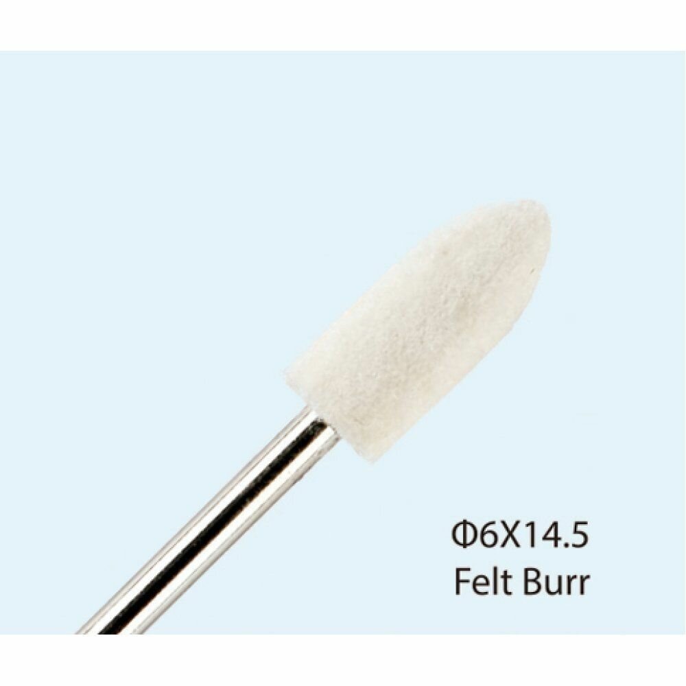 Набор фрез для маникюра 5 шт "Полировщик"