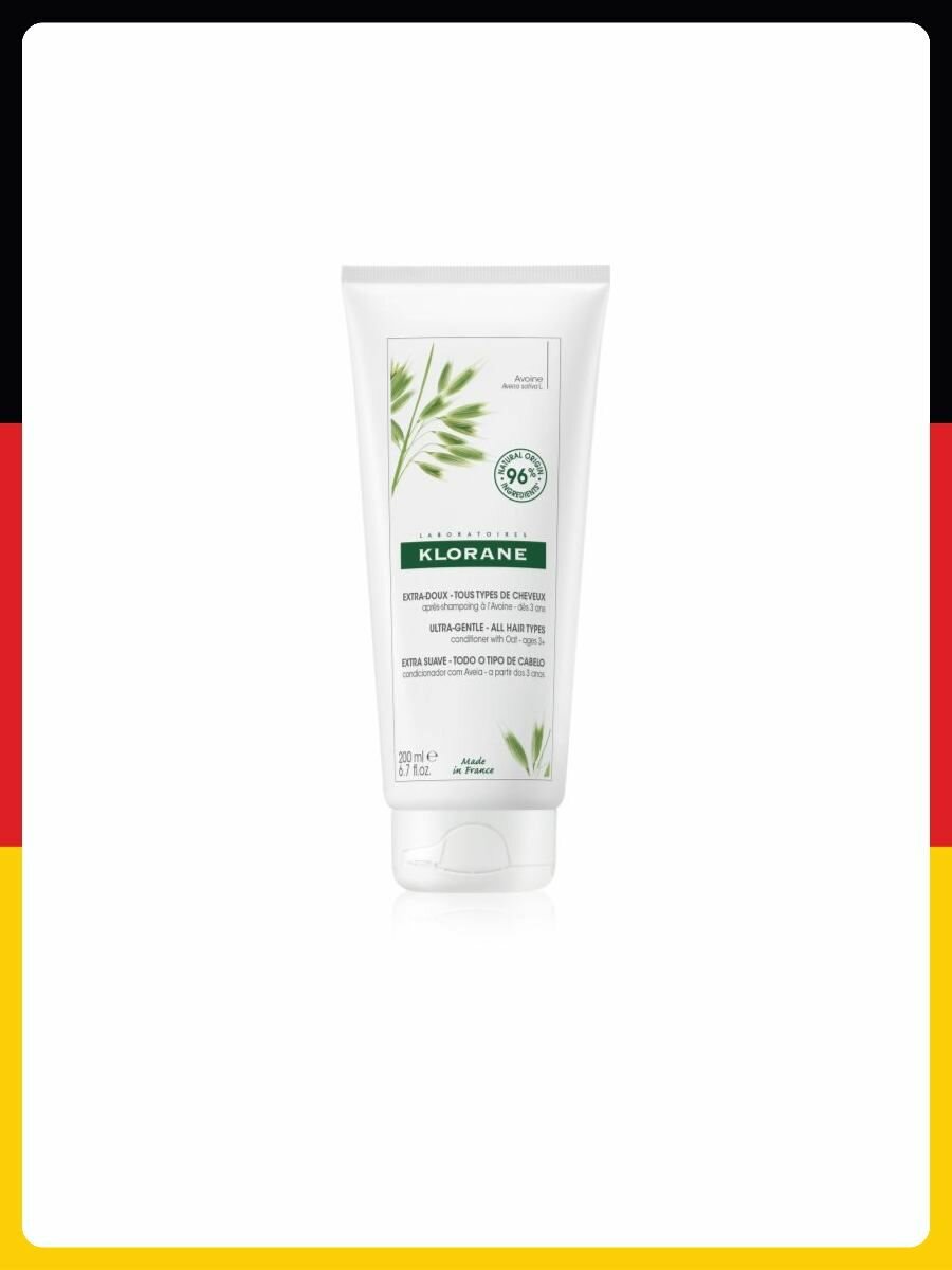 Бальзам для волос Klorane Avoine Balsam for easy combing of hair, 200 мл