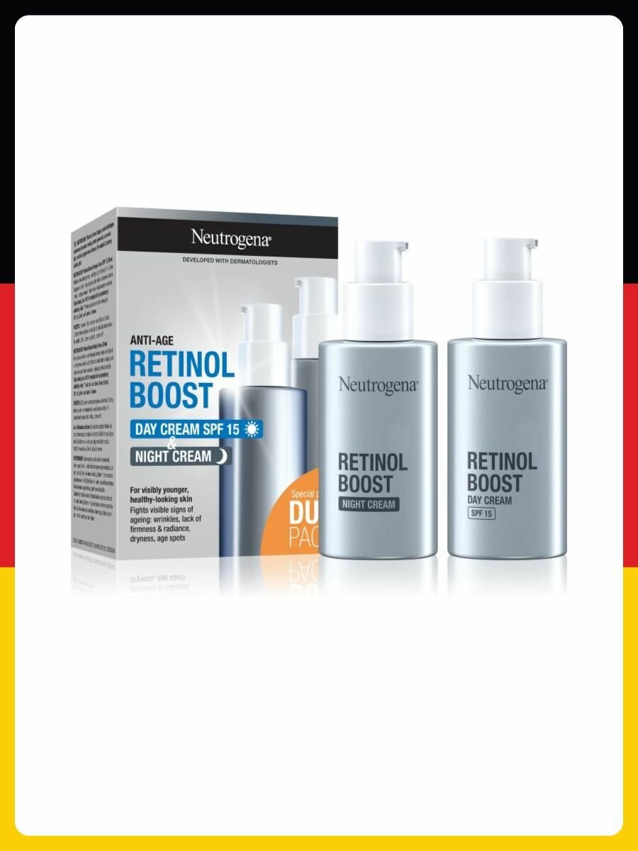 Набор уходовой косметики Neutrogena Retinol Boost Gift Set with Retinol