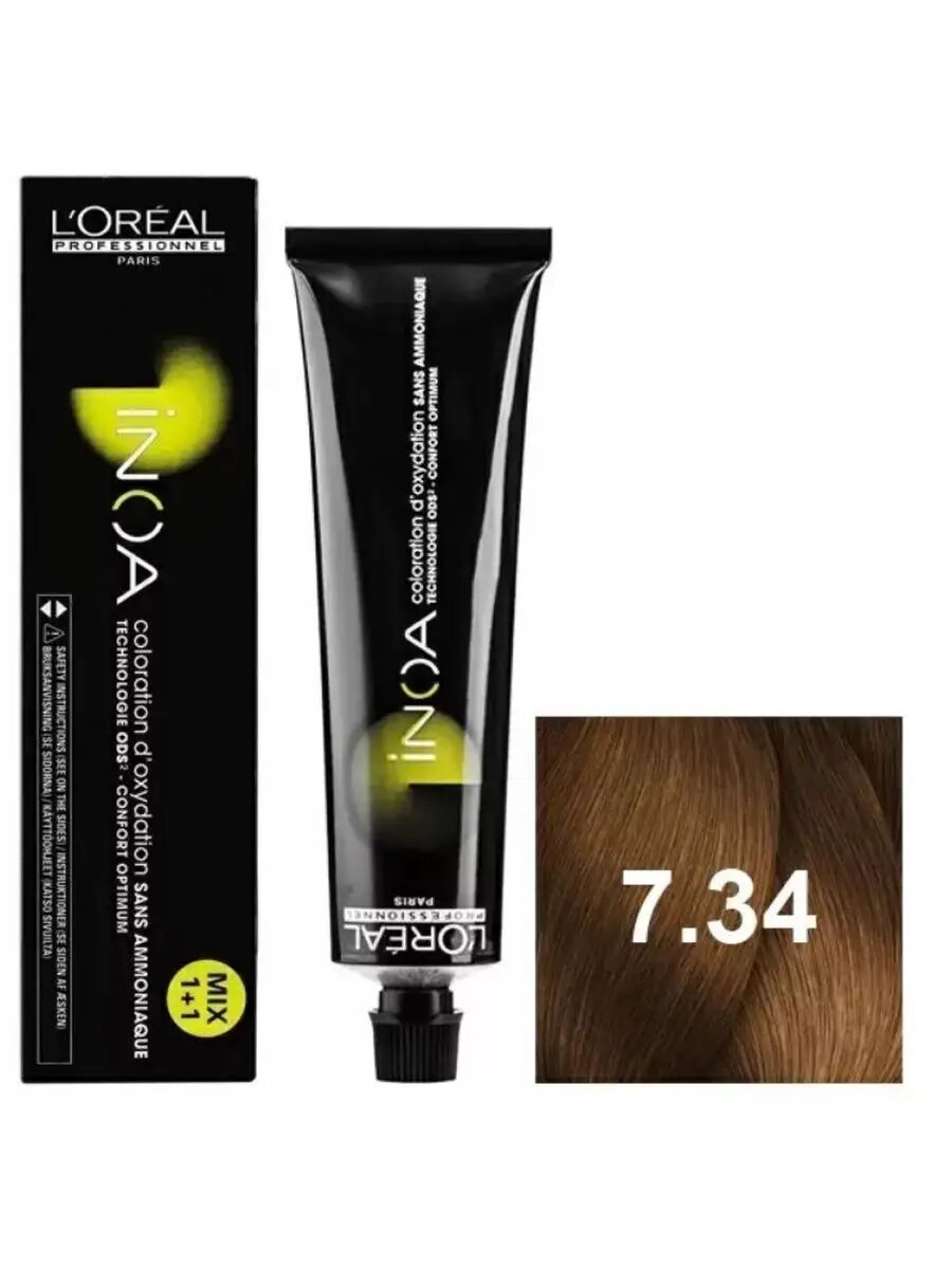 L'Oreal Professionnel Inoa ODS2 краска для волос, 7.34 блондин золотистый медный, 60 мл