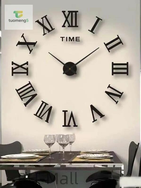 Настенные часы, 100 см