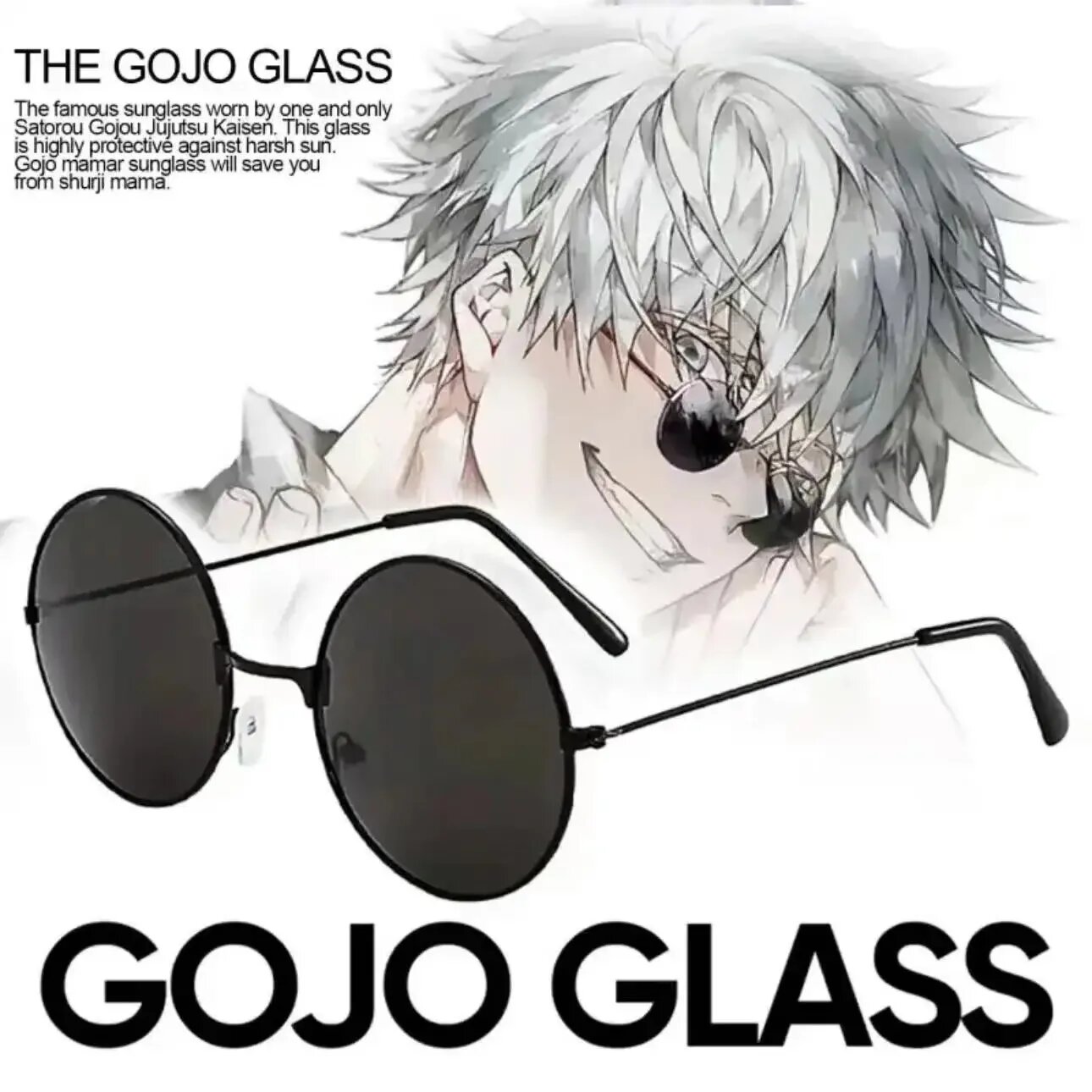 Косплей очки Gojo Satoru — фото 1