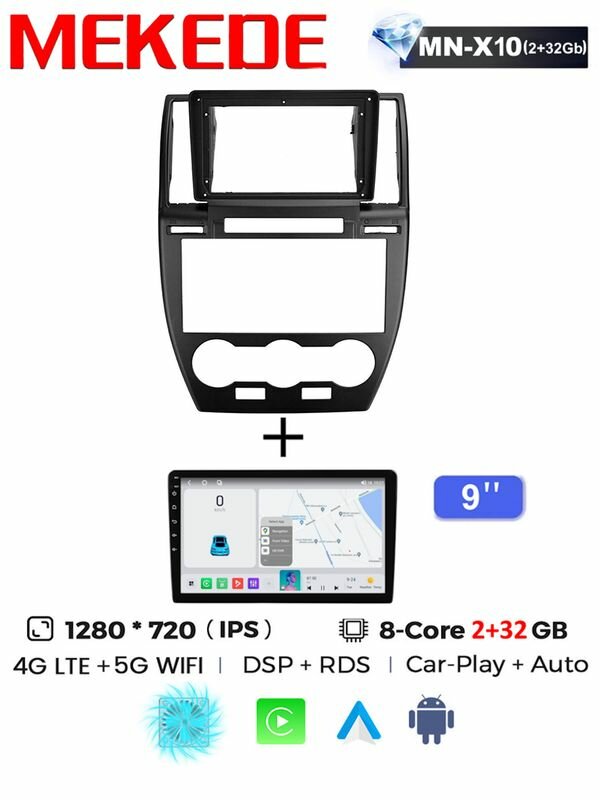 Магнитола 9" Mekede MN X10 Pro 2/32 Gb Land Rover Freelander 2 2006-2012 carplay