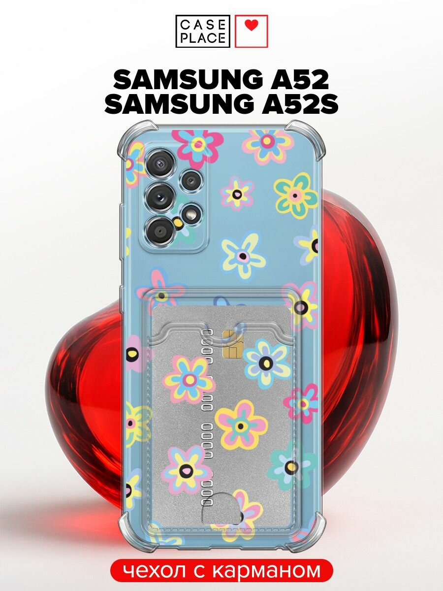 Чехол на Samsung Galaxy A52/A52s (Самсунг А52/A52s) с картой и принтом Летние цветочки
